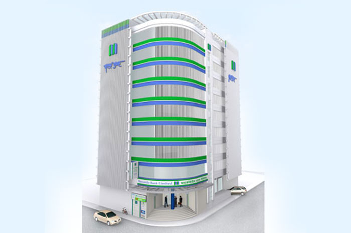 Mercantile Bank Limited.